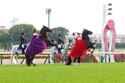 【オークス（優駿牝馬）2025予想】本命馬情報・穴馬情報・血統馬情報・調教追い切り情報・過去10年データー分析と傾向・コース解説3連単