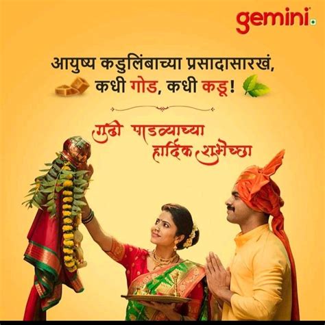 Narayan Devanpalli Posted On Linkedin