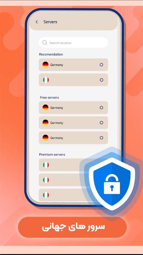 فیلتر شکن قوی پرسرعت Randal Apk For Android Download