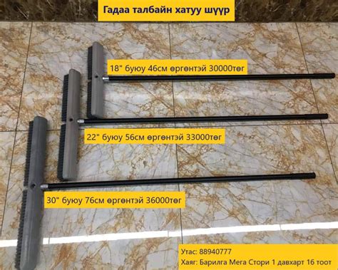 Ал Алмаз цэвэрлэгээний бүтээгдэхүүн And хангамжийн материал