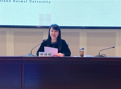 招生就业处 我校召开2023届毕业生“春季促就业攻坚行动”会议