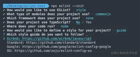 Eslint与prettier配置指南我们开发项目的时候总能遇到一种情况我们只修改了几行代码但是最后提交上去前发现 掘金