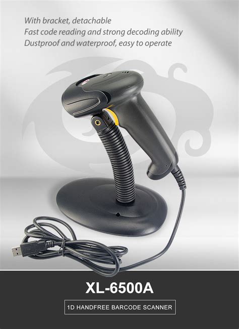 SUNLUX XL-6500A Handfree Barcode Scanner