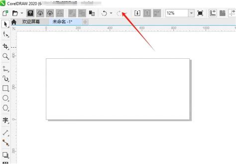 Cdr尺寸改不了怎么办 Cdr尺寸设置怎么隐藏了 Coreldraw中文网站