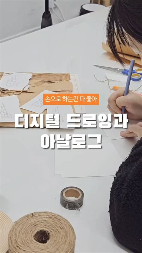 디만사 디지털 드로잉으로 기회를 만드는 사람들 2025새해에도 도전🔥 작가님들 새해 복 많이 받으세요🧡 올해에는 더욱
