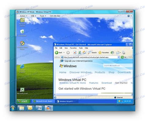 Відмінності версій Windows 7