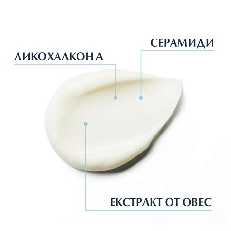 Eucerin Atopicontrol Крем за ръце 75 Ml Аптека Маджаров
