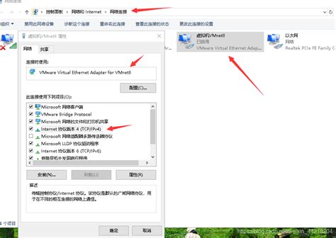使用securecrt连接虚拟机中linux系统的详细方法以及虚拟网络配置方法securect链接 Csdn博客