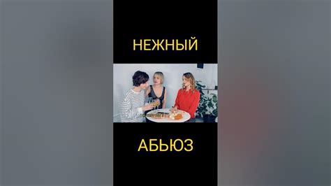 То чувство когда ты хорошая девочка Youtube