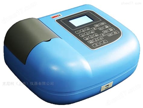 便携式分光光度计便携式可见分光光度计尤尼柯上海仪器有限公司