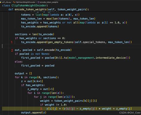 Comfyui中的lora权重和提示词权重