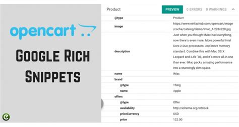 OpenCart OpenCart Google Rich Snippets Tool
