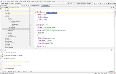 手把手教你真机调试鸿蒙app 鸿蒙真机调试