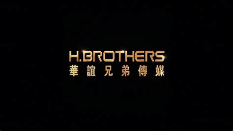 H Brothers Youtube