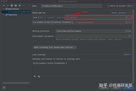 Java面试题内存溢出怎么产生的如何解决的 知乎