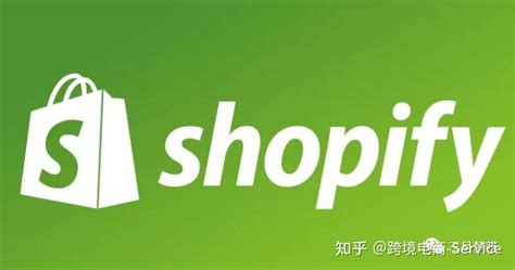 【一键上架】shopify采集神器，如何直接采集别人的热销产品到自己的独立站店铺呢？ 知乎