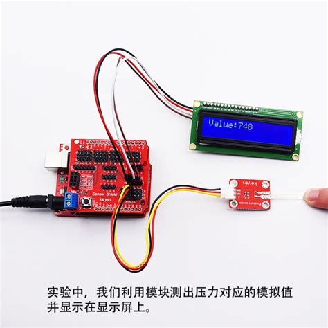 Keyes Thin Film Pressure Sensor Resistance Voltage Conversion Module Flexible Pressure Sensitive