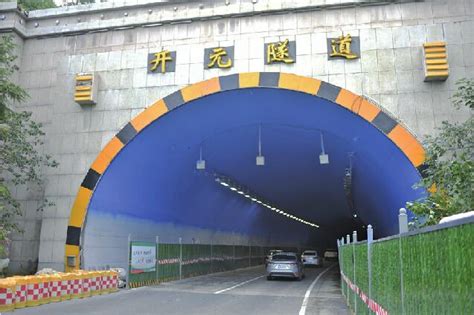 开元隧道多路段加固防漏水 蓝色墙面喷绘逐步推进 济南社会 舜网新闻