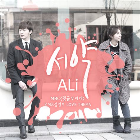 Stream 4c4c Listen To 노래 Playlist Online For Free On Soundcloud