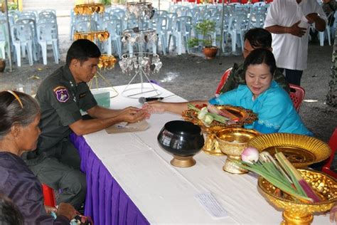 หลวงปู่เจียม อติสโย