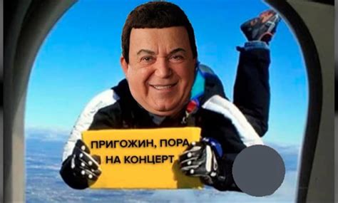 вагнєр отримав свої боєприпаси мережа реагує на загибель пригожина