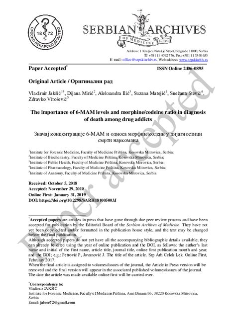 Pdf 6 Mam And Opioid Ratios In Drug Related Deaths