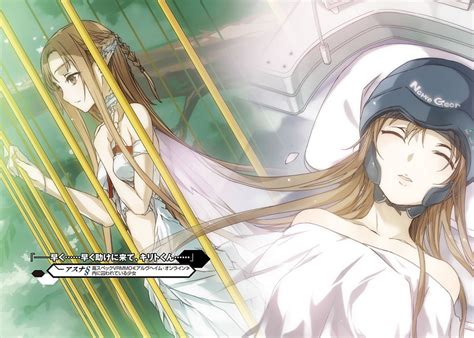 Asuna And Titania Sword Art Online Drawn By Bunbun Danbooru