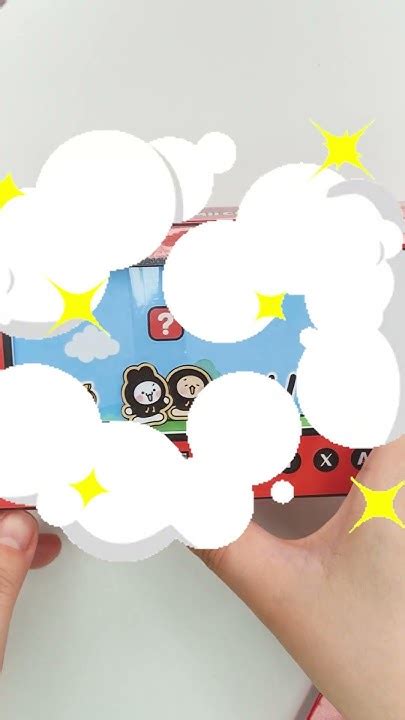 🤎빼빼로diy게임기 도안 공개🤎 Diy맛집 아르미공작소와 함께 만든 빼빼로 Diy 게임기는 Youtube