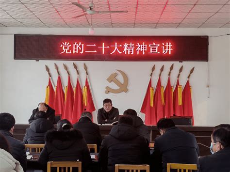 大名：春节营业——党的二十大精神宣讲直通车进万家（三）活动声音群众