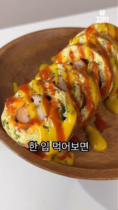 제발 양배추 그냥 먹지 마세요 Youtube