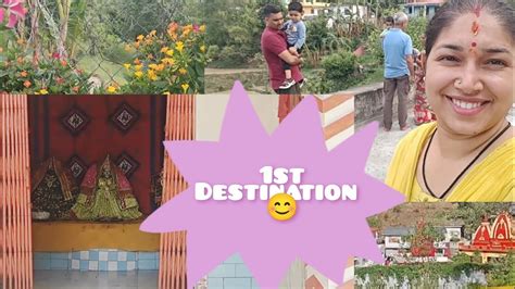 Finally Pahuch Gaye Apni 1st Destination Mai🎊pure 5 Saal Baad🤨patli