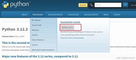 Macos Python Pycharm Macos Python Csdn