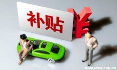 2023一年两审政策已正式取消2023新交规15年车一年一审 无敌电动