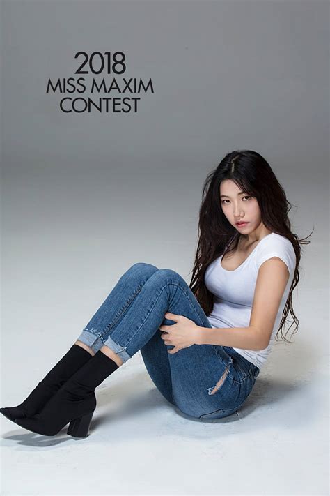 [2018 Miss Maxim Contest 2라운드 진출자 미공개 맥심코리아 Maxim Korea