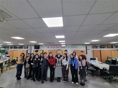 양산시 덕계동 미소ㆍ친절ㆍ청렴실천 다짐 및 청사 내 친절 슬로건 게시