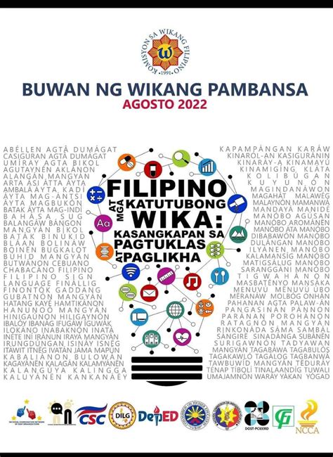 Ang Kakawate Elementary Deped Tayo Kakawate Es 107148