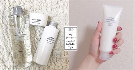 保濕化妝水真的超好用！無印良品年度熱賣「保養彩妝品」top6出爐，超高cp商品不買對不起自己的良心啊～ Girlstyle 台灣女生日常