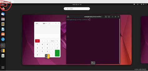 Linux虚拟机之ubuntu基本使用（310）安装ubantu虚拟机后如何练习linux命令 Csdn博客