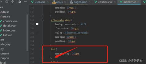 解决sasserror Invalid Css After “ “ Expected Selector Was ““请注意运行模式下