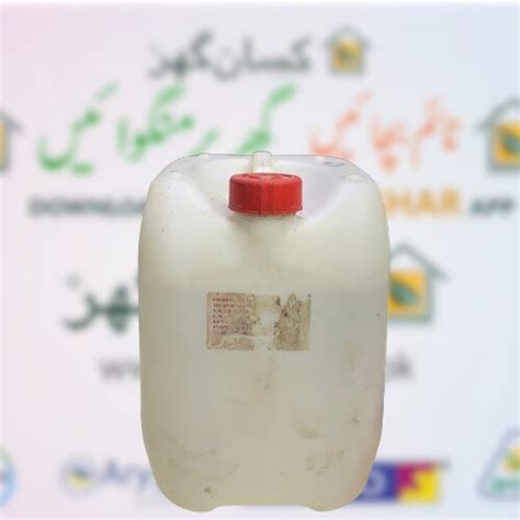 Phosphoric Acid 35kg 75 Percent Technical Grade Chemicals Also Known As