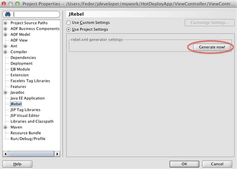 Adf Practice Hot Redeployment Of Adf Libraries With Jrebel