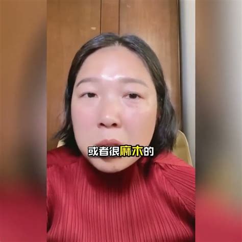 請光明正大啃老王慧玲人生領悟 Youtube