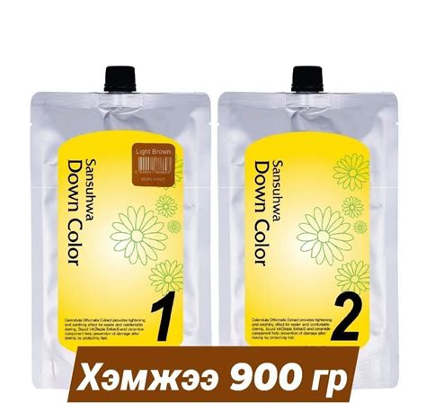 Welcos Буурал үсний аюулгүй будаг Буурал үсний эко будагны том савалгаатай нь үнэхээр ашигтай