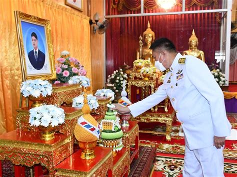 จังหวัดชลบุรีถวายพระพรชัยมงคลเฉลิมพระเกียรติแด่สมเด็จพระเจ้าลูกยาเธอ
