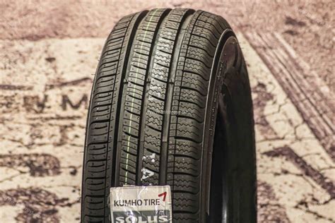 Kumho 175/70 R13 - Yay təkəri