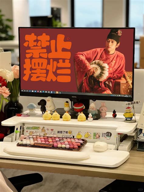 国色芳华李现电脑壁纸 只求荣华富贵