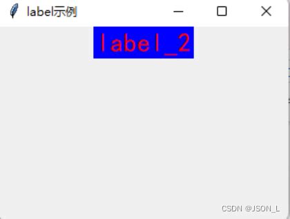 Python tkinter 1 Label标签
