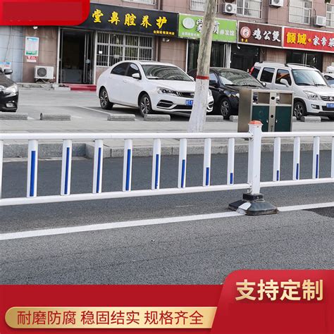热卖市政护栏停车场道路隔离栏交通设施护栏公路隔离栅人行道隔离虎窝淘