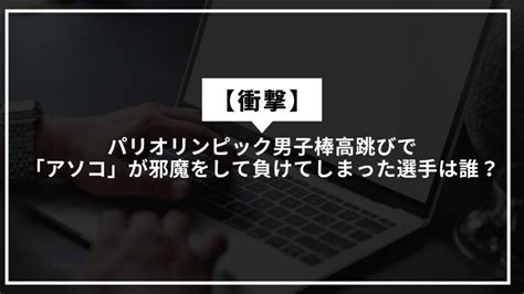 奥谷謙一議員の自宅をどこか特定立花孝志が兼事務所前で演説に賛否