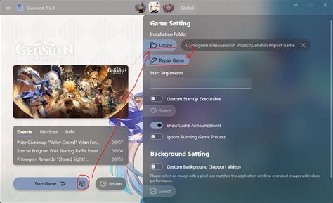 Some Images In Tips Md Issue Scighost Starward Github